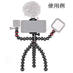 Joby GorillaPod Mobile Rig (JB01533-BWW)
