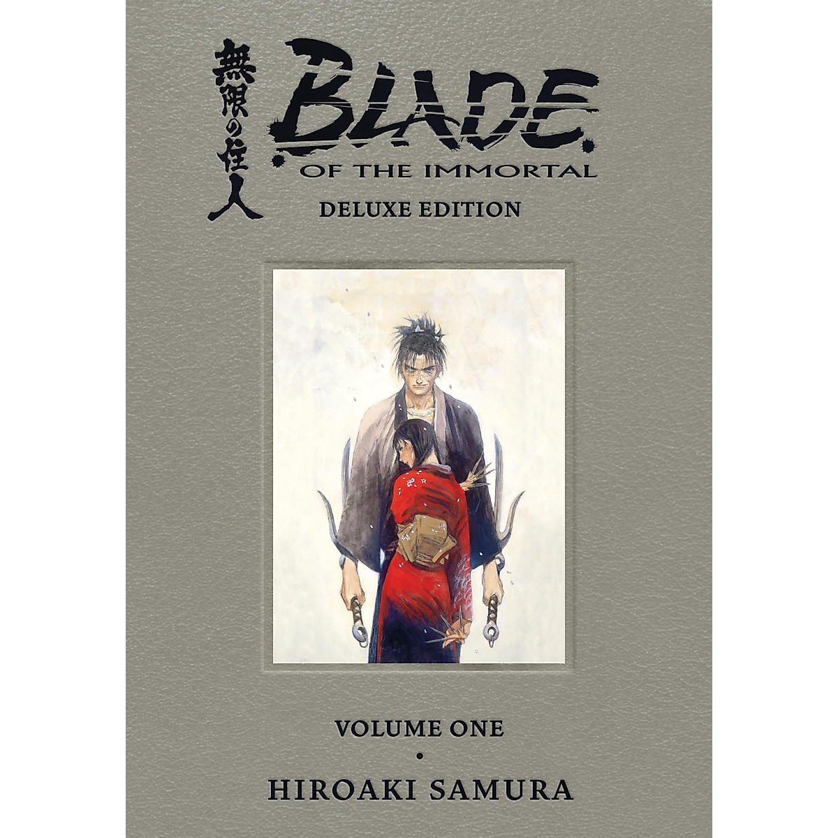 Blade of the Immortal Deluxe Volume 1