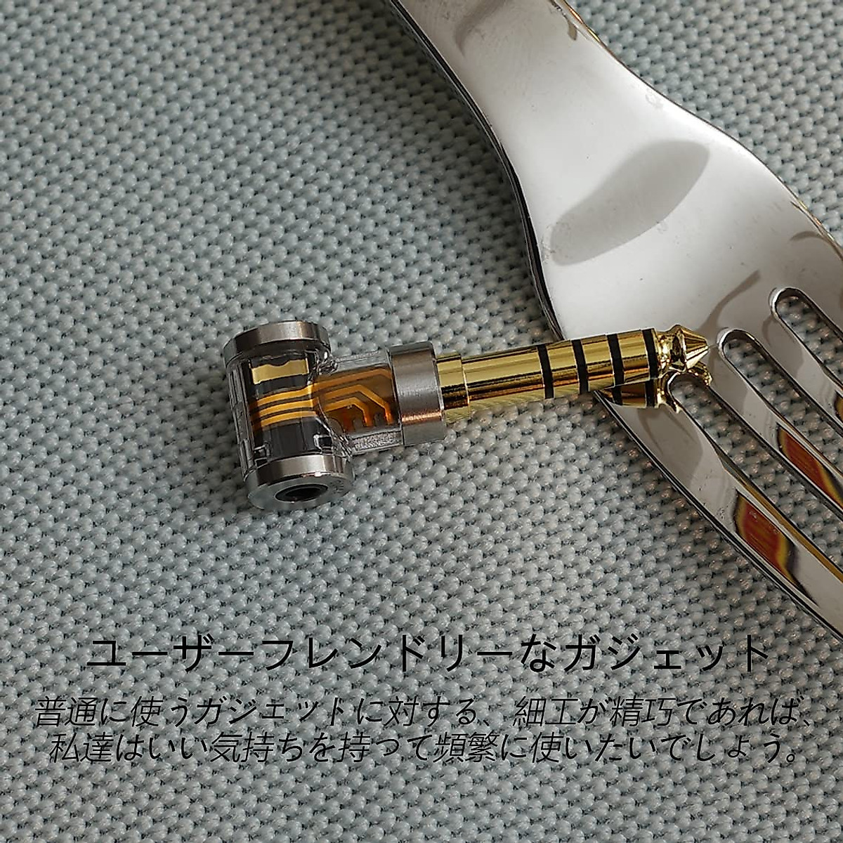 DDHiFi 2.5mm to 3.5mm Earphone Jack Adapter for Mobile Audio Accessory Manufacturer DD HiFi / DJ35A