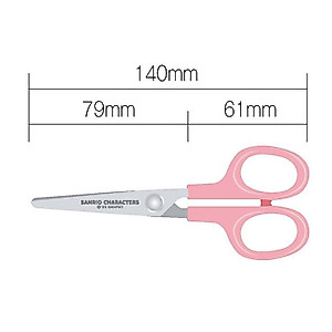 Cute Kitty Friends Figure Safety Scissors with Cover (Light Pink)