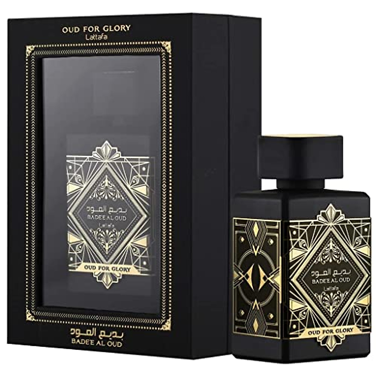 Bade'e Al Oud for Glory & Bade'e Al Oud for Glory Amethyst EDP - Eau de Parfum 100ml(3.4 oz) with Magnetic Gift Box Perfect For Gifting | Christmast Gift Basket, Holiday Gift Box | by Lattafa Perfumes