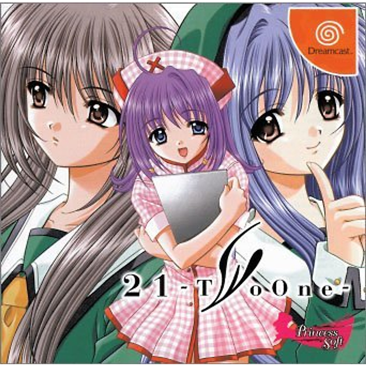 21: Two One [Limited Edition] [Japan Import]