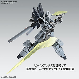Bandai Hobby - Gundam NT - Sinanju Stein (Narrative ver.) ver. Ka, Bandai Spirits MG 1/100 Model Kit