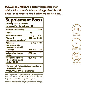 Solgar, Extra Strength Glucosamine Chondroitin Complex 300 Tablets