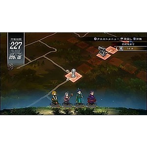 Grand Kingdom - Limited Edition (PS4)