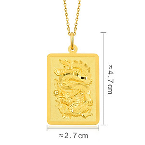 CHOW SANG SANG 999.9 24K Solid Gold Price-by-Weight Gold Dragon Gold Bullion Bar Pendant for Men & Women 12674P | [Not Include the Necklace] (Approx. 0.54tael (~20.21g))