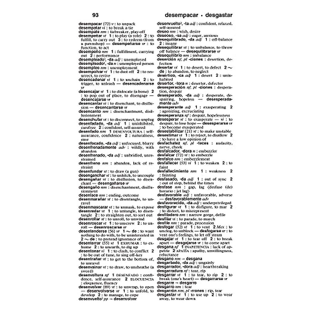 Diccionario Español-Inglés Merriam-Webster (Multilingual, English and Spanish Edition)