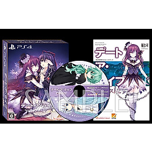 デート・ア・ライブ 蓮ディストピア 限定版 - PS4 (【特典】つなこ描き下ろし特製収納BOX、スペシャルブック(橘公司書き下ろし小説、つなこイラストなど)、ドラマCD「折紙フレンドシップ」 & 【予約特典】ドラマCD「七罪エンカウント」 同梱)