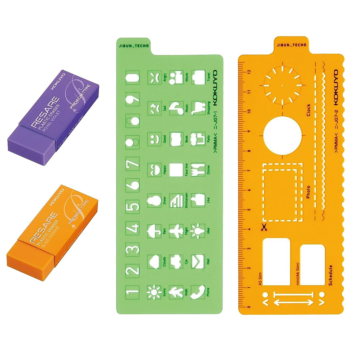 KOKUYO Back to School Supply Set Pack of 30. School Supply Kit Back to School Study Essentials Stationery Set Gift. Notebooks Binders Refill Paper Ballpoint pen Pencil Glue Stick Scissor and Stapler