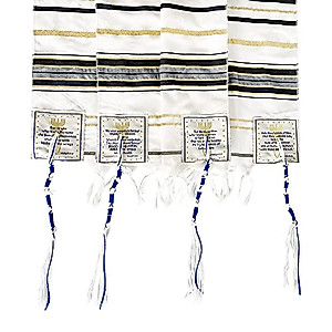 Holy Land Market Messianic Christian Shawl/Tallit - The Messiah Tallit - Medium Size (72 x 32 Inches) (Black)