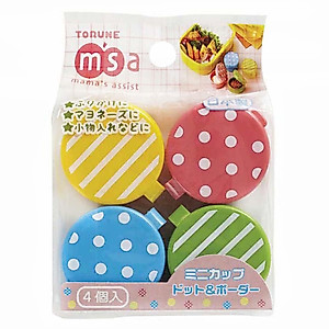 CuteZCute Food Pick, Bento Box, 4 Count (Pack of 1), Blue, Pink, Green, Yellow