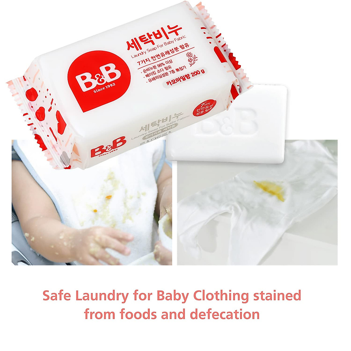 [B&B] b&b Laundry Soap for Baby Clothing [(Chamomile) - 200g 3EA]