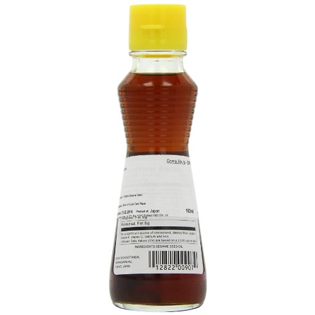 Kadoya 100% Pure Sesame Oil 5.5 oz