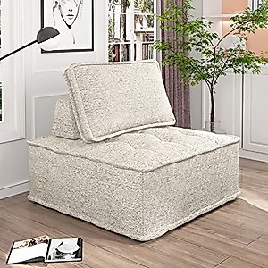 Mjkone Modular Sofa Single Free Combination Armless Floor Sofa Chair Comfy Floor Couch with Removable Back Cushion Variable Sectional Sofa Couches for Living Room Apartment Office Small Space, Beige
