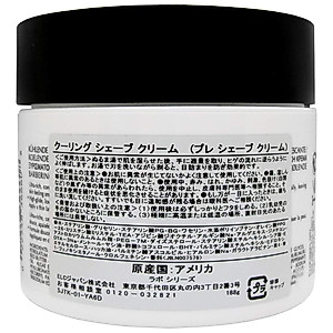 LAB SERIES Cooling Shave Cream, 6.7 Fluid Ounce