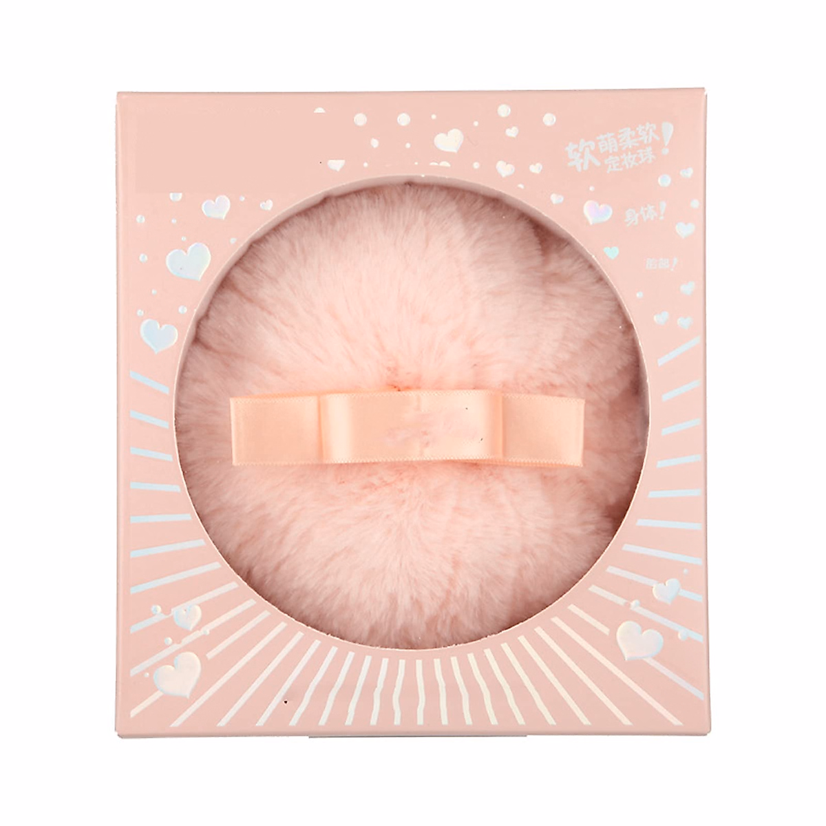 Eugeneq Highlighter with Cute Peach Shaped Plush Puff Body Face Highlighting Powder Multi-Use Cosmetic-High-gloss Beauty Powder with Glitter