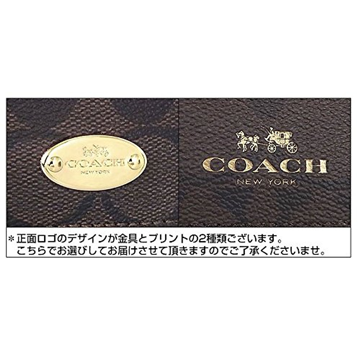 COACH Women's Outlet Card Case Embossed Pattern Lanyard Id Identification Cases, One Size, Brown/Black