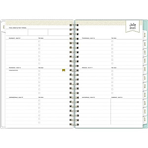 2023-2024 Blue Sky Day Designer Romance Mint 5-inch x 8-inch Academic Weekly & Monthly Planner, Multicolor (142526)