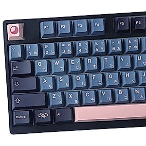 Tsungup Japanese Keycaps, 134 Keys Cherry Profile NightSakura Keycaps Dye Sublimation PBT Keycaps with 6.25U 7U Spacebar for Cherry MX Switches Mechanical Keyboard