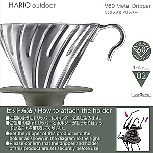 HARIO O-VDM-02-HSV V60 Metal Dripper, For 1 to 4 Cups, Silver, Made in Japan