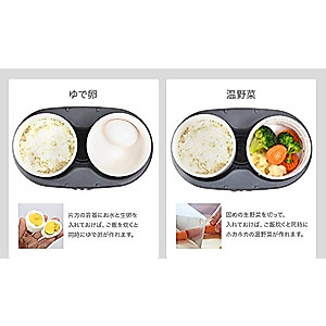 THANKO For Single Use Handy Rice Cooker MINIRCE2【Japan Domestic genuine products】
