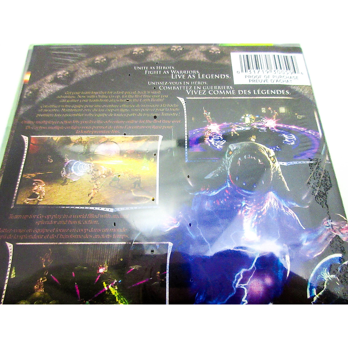 Gauntlet Seven Sorrows - Xbox