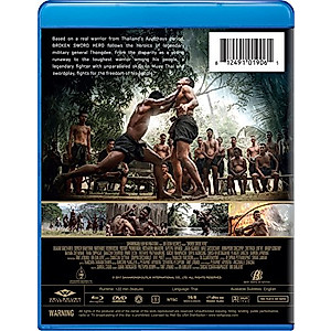 Broken Sword Hero [Blu-ray & DVD Combo]