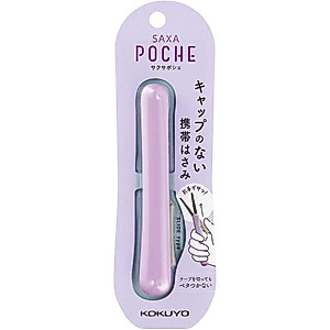 Kokuyo Saxa Poche Portable Scissors, Twiggy Scissors, 3D Blade, Pen-shaped Design, Slide Mechanism, No Cap Required, Glueless Blade, Lavender, Japan Import (HASA-P320LV)