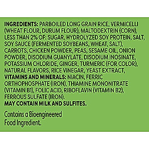 Knorr Rice Sides For a Tasty Rice Side Dish Chicken Fried Rice No Artificial Flavors, No Preservatives, No Added MSG 5.7 oz