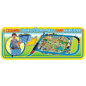 Plarail Reply to box! Thomas the Tank Engine clean up play map