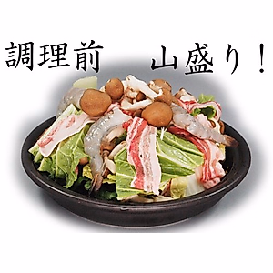 東洋セラミックス Yellow Arabesque ID-09-02 Tagine Pot, yelow