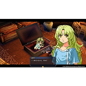 The Legend of Heroes Zero no Kiseki Kai [Japan Import] Japanese language