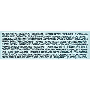 Estee Lauder Daywear Eye Cooling Anti-Oxidant Moisture Gel Crème, 0.5 Oz