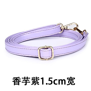 1.5 cm Purse Straps Replacement Crossbody Sheepskin Pattern Leather Adjustable Shoulder Bag Strap for Cross body Handbag 59" (Light Purple)