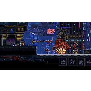 Huntdown - PlayStation 4