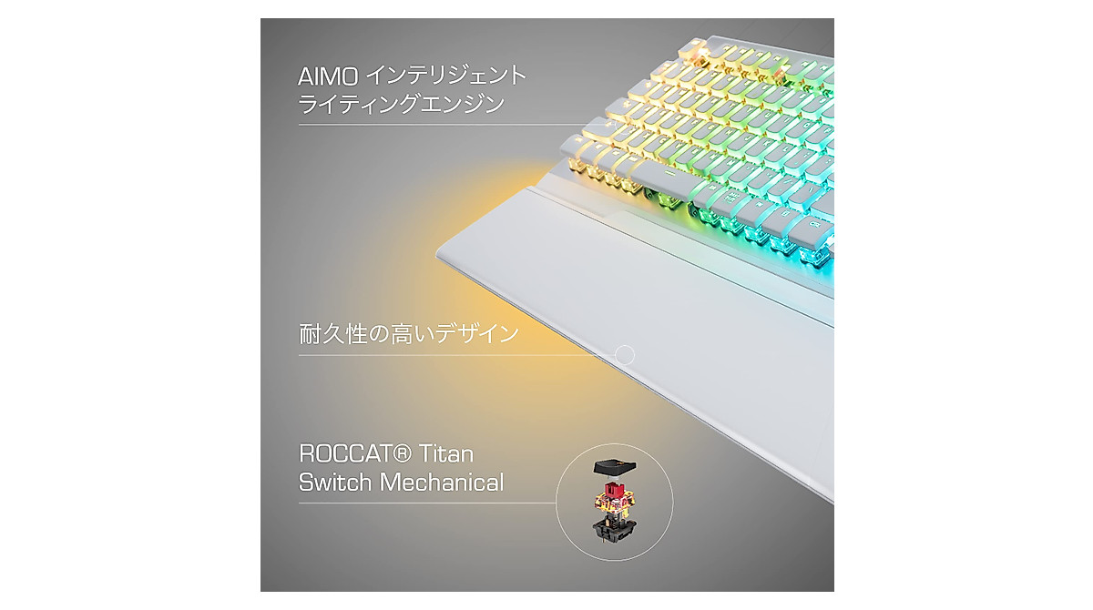 ROCCAT Vulcan 122 AIMO RGB Gaming Keyboard - Japanese Layout, Silent ...