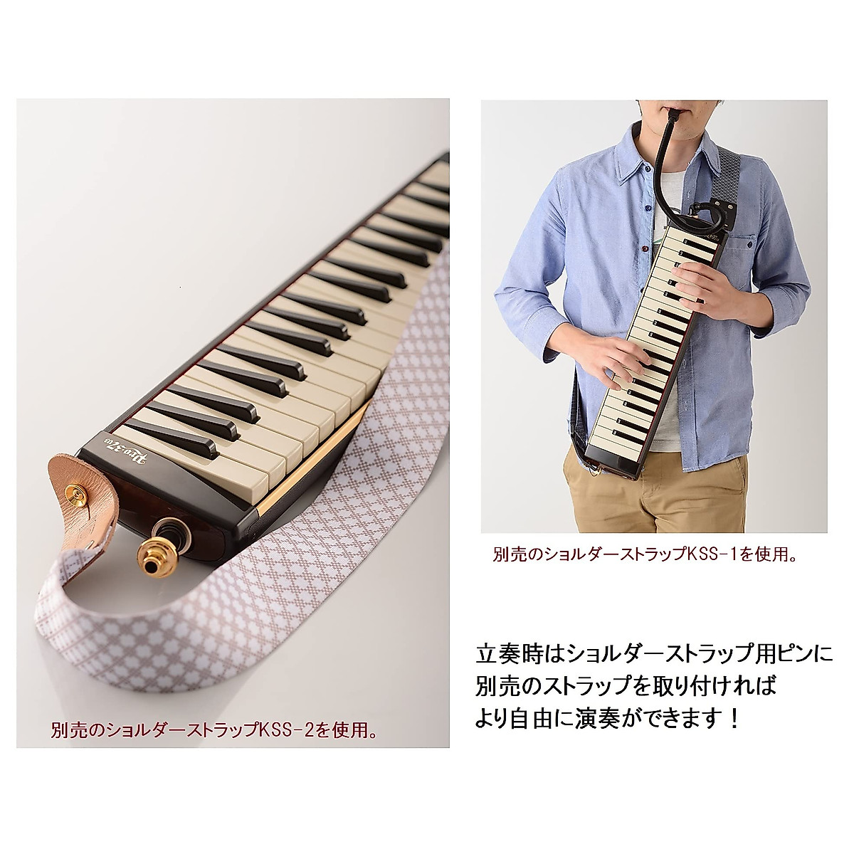 Suzuki Musical Instrument Melodica (PRO-37V3)
