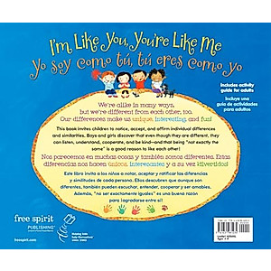 I'm Like You, You're Like Me / Yo soy como tú, tú eres como yo: A Book About Understanding and Appreciating Each Other/Un libro para entendernos y apreciarnos (Spanish and English Edition)