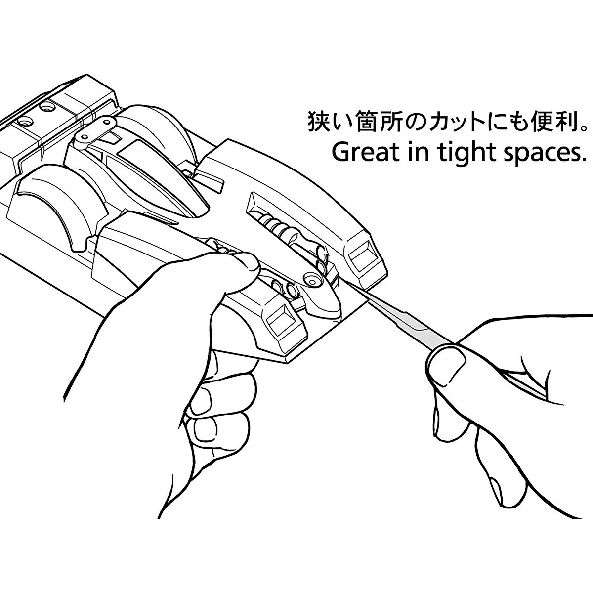 TAMIYA HG Tweezer Grip Scissors TAM74157 Pliers Tweezers & Similar Tools