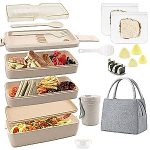 Meltset M 35Pcs Bento Box Japanese Lunch Box Kit Leakproof Bento Lunch Box for Kids Adults Wheat Straw 3 Layer Stackable Lunch Containers with Compartment Eco-Friendly Meal Prep Containers (Beige)