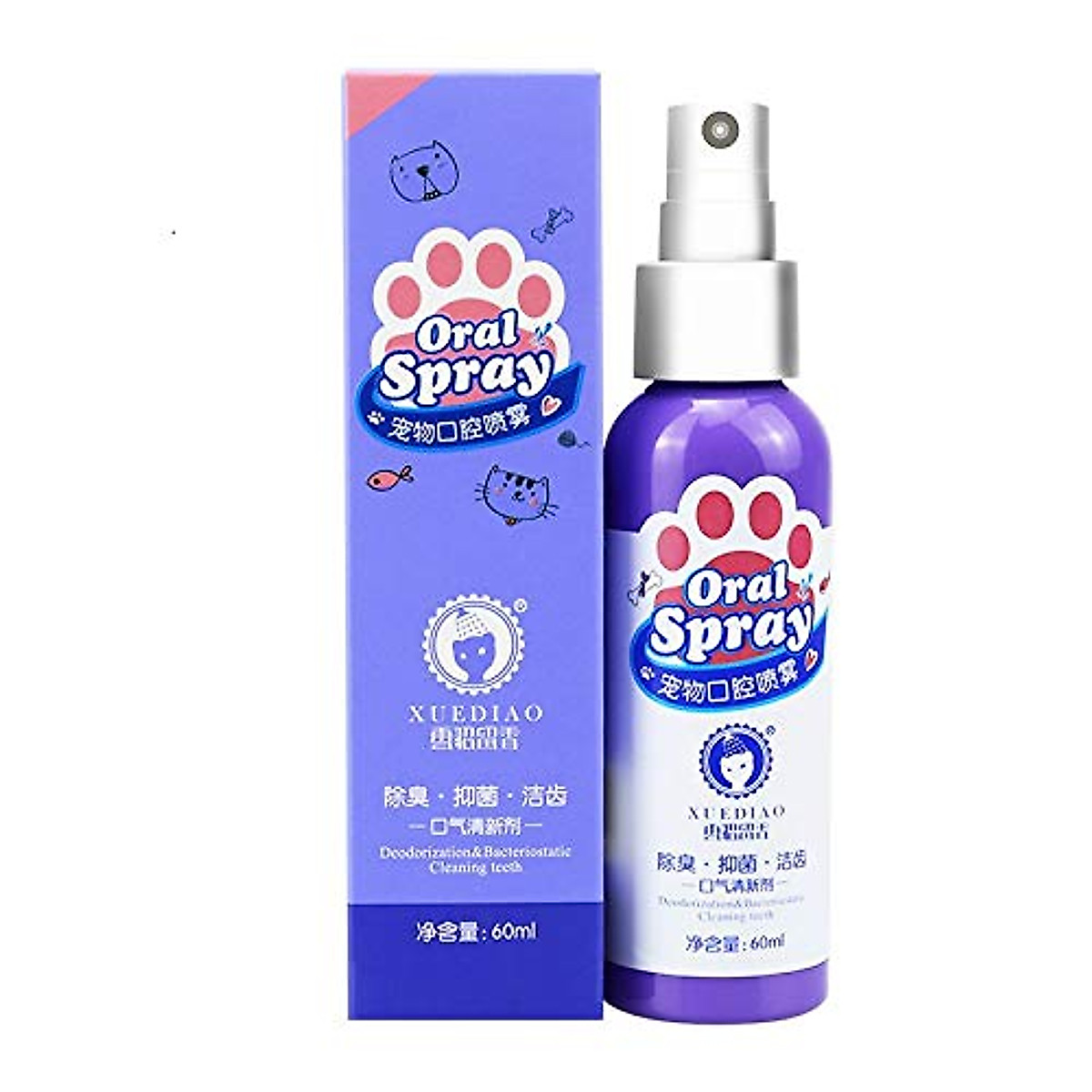 2 Pack Dog Breath Freshener Pet Dental Spray, Remove Plaque & Tartar Buildup Clean Teeth Without Brushing or Rinsing, Clean Dog and Cat Bad Breath Easy to Use, 4 Ounces