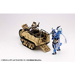 M.S.G Gigantic Arms Wild Crawler