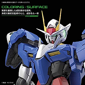 Bandai Hobby PG 00 Gundam Seven Sword/G Gundam 00" 1/60, White, Model Number: -
