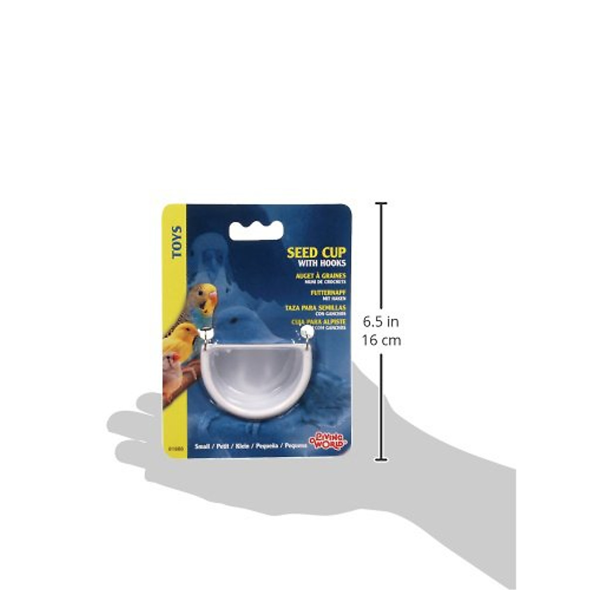 Living World Seed Cup with Hook, Small (Colors Mar Vary)