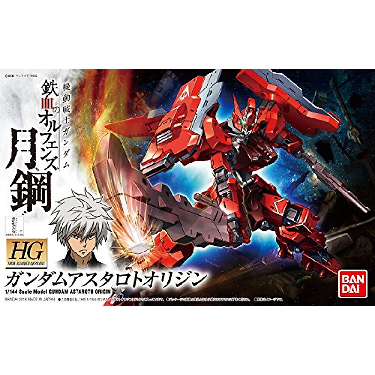 Bandai Hobby HG IBO 1/144 Astaroth Origin "Gundam IBO Side Story"