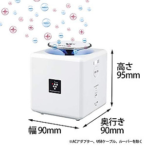 Sharp Plasmacluster Ion Air Purifier portable (IG-EX20) | Japan Import (Black)