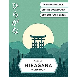 3-in-1 Hiragana Workbook: Learn Japanese for beginners: Hiragana writing practice notebook, JLPT5 words learning and Hiragana flash cards (Japanese Writing Workbooks)