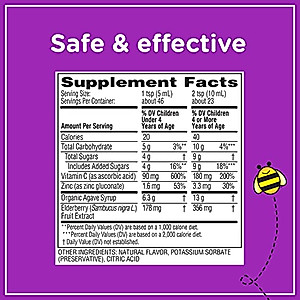 Children's Elderberry Syrup 8 oz