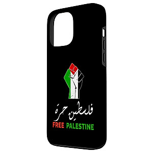 iPhone 13 Pro Max Free Palestine Free Gaza - Palestinians' lives matter Case