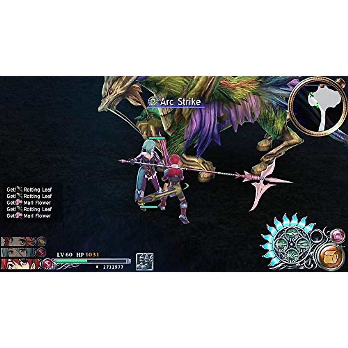 Ys: Memories of Celceta (PS4)